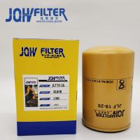 China Oil Filter JLF19-26 LF3664 JX1013 6136-51-5120 B7223 6136515121 P550086 3254021600 VA32G4001100 for sale
