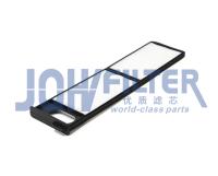 China YN50V01014P1P YN50V01015P3P For Yanmar Mini Excavator SK-8 SC80096 Air Cabin Filter 51186-10590 for sale