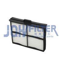 China YN50V01014P1P YN50V01015P3P For Yanmar Mini Excavator SK-8 SC80096 Air Cabin Filter 51186-10590 for sale
