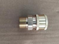 China Pressure Cleaner Accessories Repair Kit for Smooth and Effective Cleaning for sale