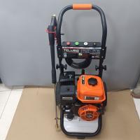 China 170F Engine Model Gasoline High Pressure Washer 2900PSI/200Bar for Water Jet Cleaning for sale