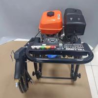 China High Pressure Cleaner 3800PSI/262Bar Gasoline Portable Car Washing Machine 190F 420cc Detergent Tank 1.1 for sale