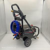 China HIGH PRESSURE CLEANER 3800PSI / 262bar Triplex Pump 60 Electric Water Jet Car Wash Machine for sale