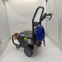 China 1500PSI / 100bar 60 Triplex Pump Electric Water Jet Cleaner for HIGH PRESSURE CLEANER for sale