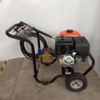 China 4200psi Triplex Pump High Pressure Car Washer Machine 420cc 4 Stroke Air Cooled Gasoline Car Cleaner for sale