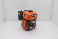 China Single Cylinder 190F Gasoline Engine 6.5hp 7.0hp Air-cooled 4-stroke Machinery Engine for sale