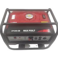 China OEM Color Silent Portable Power Alternator Electrical Start Gasoline Generator CP3300-SM for sale