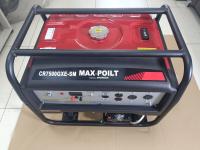 China h0nda 12V DC Electric Start Silent Portable Power Alternator CR7500GXE-SM with Design for sale