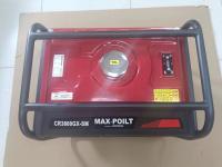 China OEM Silent Portable Power Generator with Electrical Start Max Power 3.2 KW 725*550*620mm for sale