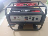 China OEM Silent Portable Power Generator with Electrical Start Max Power 3.2 KW 725*550*620mm for sale