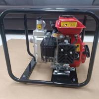China 27KG Portable Water Pump with Recoil Starting System and High Pressure Gasoline Engine for sale