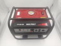 China OEM Honda Power Silent Portable Power Generator with 3600 Speed and Electrical Start for sale