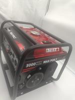 China 16HP/3600rpm Max. Output Silent Portable Power Alternator for Tuya H0nda in Vietnam for sale