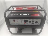 China 16HP/3600rpm Max. Output Silent Portable Power Alternator for Tuya H0nda in Vietnam for sale