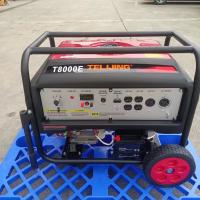 China Mid East Market Preferred Gasoline Generator with Strong Power and Remote Start for sale