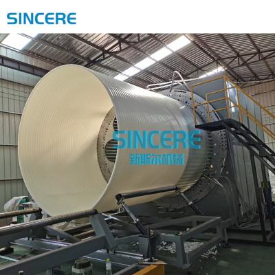 China 150kg/H-1000kg/H Spiral Tube Making Machine Polyethylene Pipe Production Line for sale