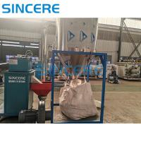 China PE PA Extruder And Pelletizer Plastic Pelletizing Line 500kg/H-1000kg/H for sale