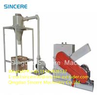China High Output Plastic Films/Pet Bottles/HDPE Milk Bottles Recycling Crusher Shredder Machine for sale