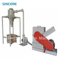 China Auto Plastic Crusher Shredder Plastic Auxiliary Equipment Customized for sale