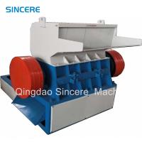 China Customized Industrial Plastic Shredder Machine For Recycling Plastic Bottle Crusher for sale