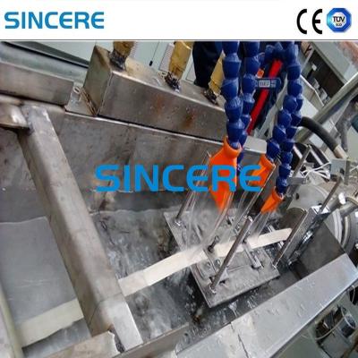 China 100kg/H-150kg/H PVC Profile Extrusion Machine PMMA ASA PVC Edge Banding Machine for sale