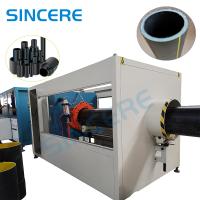 China HDPE PPR LDPE LLDPE Plastic Pipe Extrusion Line with 12 Months Guarantee Period for sale