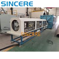 China China PE HDPE PP Plastic Pipe Making Extruding Machine for Gas Water Supply for sale