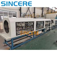 China High Speed Plastic PP PE Water Supply Drainage Pipe Extruding Machinery for sale