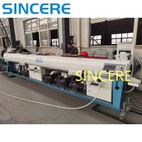 China High Quality Plastic HDPE PE Pipe Extrusion Machine for sale