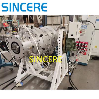 China PE HDPE PP Plastic Pipe Making Extruding Machine for sale