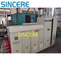 China PE HDPE PP Plastic Pipe Making Extruding Machine for sale