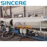 China PE HDPE Pipe Extrusion Line 12-32 16-63 50-200 110-315mm for sale