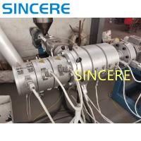 China HDPE PE PP Water Gas Supply Tube  Extruder for sale