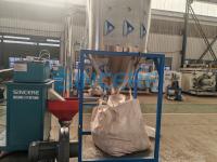 China PLC Controlled Twin Screw Extruder Plastic Pelletizing Line with 304 Medical Level Stainless Steel and Omron Temperature Control for sale