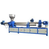 China PLC Controlled Twin Screw Extruder Plastic Pelletizing Line with 100-800 kg/h Capacity for Multi-Material Recycling for sale