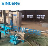 China 304 Medical Level Stainless Steel Plastic Pelletizing Line with PLC Control and Double Stage Operation for sale
