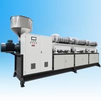 China 304 Medical Level Stainless Steel Plastic Pelletizing Line with PLC Control and Double Stage Operation for sale