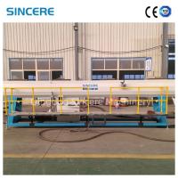 China PE Plastic Tank Hollow Wall Winding Spiral Profiled Pipe Production Line/Extusion Machine for sale