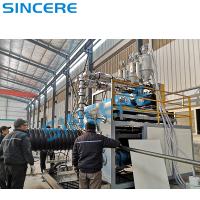 China double-walled spiral corrugated pipe machine Spiral Pipe Production Line for sale
