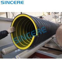 China Hollow wall plastic spiral winding pipe production line for sale