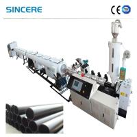 China PP HDPE PPR MPP Plastic Material Polymer Pipe Extrusion System Capable of Output 250 to 600 kg per Hour for Pipe Manufacturing for sale