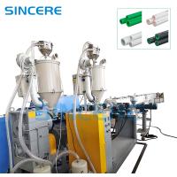 China Plastic PE PPR Pipe Making Machine for sale