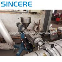 China 16-110mm PE HDPE Agricultural Irrigation Pipe Extrusion Line Making Machinery for sale