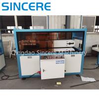 China 16-110mm PE HDPE Agricultural Irrigation Pipe Extrusion Line Making Machinery for sale