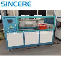 China High Automation Plastic Water Supply HDPE Pipe Production Line for sale