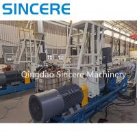 China Automatic PP PE PPR HDPE Polyethylene Water Supply Drainage Sewage Gas Pipe Extrusion Making Machine for sale