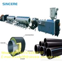 China 16-110mm Plastic Pipe Production Line for sale