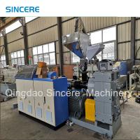 China recycling PE(polyethylene)/PP/PS granule pellet making machine for sale
