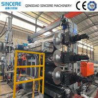 China 75-110kw Plastic Sheet Extrusion Machine Plate Thickness 035-2mm 3-30mm 25-100mm Suitable for Various Industrial Applications for sale