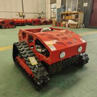 China Gasoline Engine Lawn Mower / Petrol Remote Control Robotic Lawnmower for sale